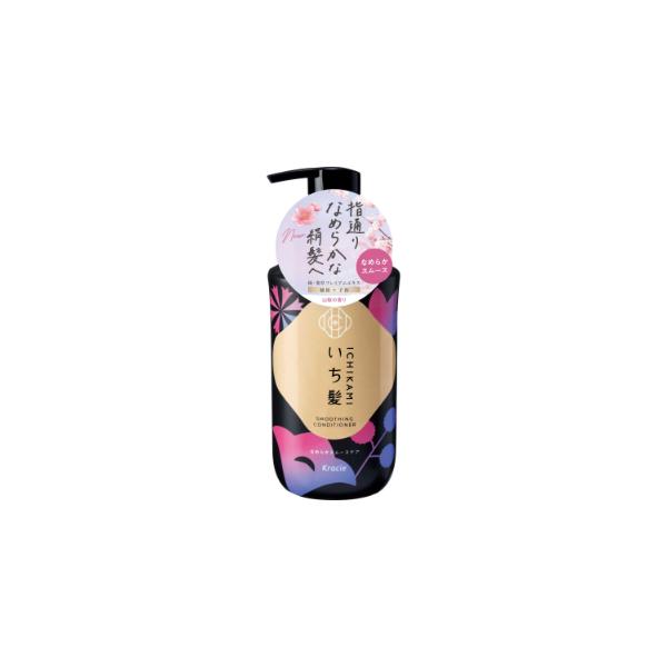 ●日本の髪を本質から考える。●日本の髪研究から生まれた和草のちからでダメージ補修＆予防する予防美髪ケアシリーズ●髪の透明感と絹のような手触り。●補修＆予防成分「純・和草プレミアムエキス」配合●キューティクルスムース処方●サルフェートフリー処...