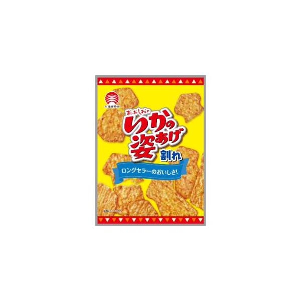 バリバリした食感が後を引く、ロングセラーのおやつ、いかの姿あげを大袋パックにしました。