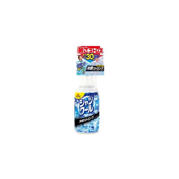 衣類にスプレーするだけで！！汗をかく度にひんやり※が持続する！通勤や通学中などお出かけ中に汗がジワッと出ると、l-メントールがひんやりとした冷感を与えて、涼しくすごすことができます。※ひんやり感は個人によって感じ方が異なります。・爽やかなミ...