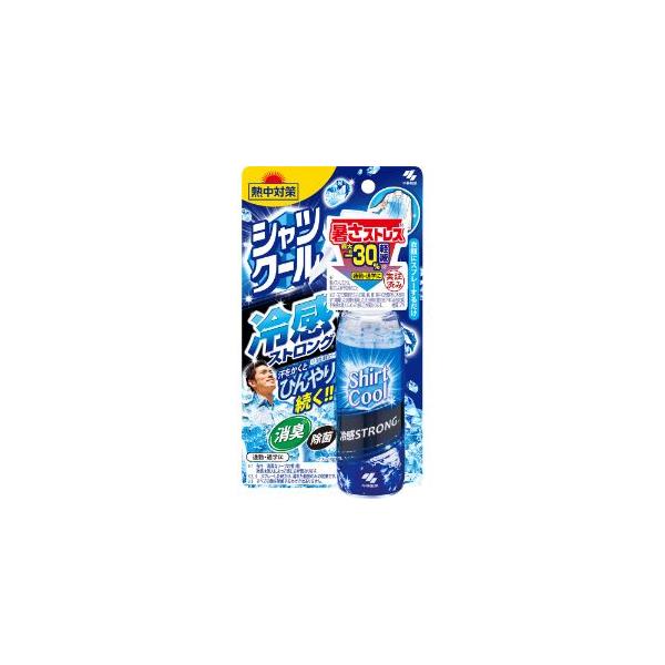 通勤や通学中などお出かけ中に汗がジワッと出ると、l-メントールがひんやりとした冷感を与えて、涼しくすごすことができます。衣類についた菌を除菌*します。*すべての菌を除菌するわけではありません。スプレーした時だけ、その範囲のみの効果です。爽や...