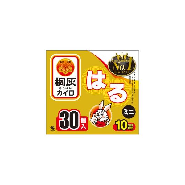 【製品特徴】寒い日などの冷えに最後まで温かい衣類に貼るカイロ●最高温度63℃●平均温度53℃●持続時間10時間