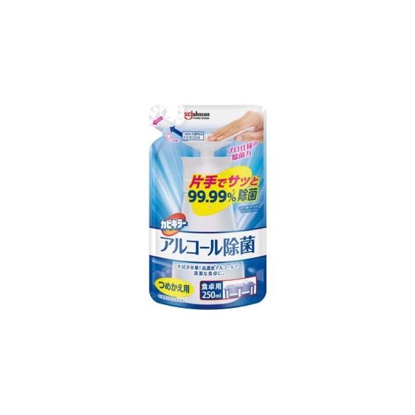 〇菌の発生・存在が気になる食卓まわりを強力な除菌※効果で清潔にします。〇成分は100％食品・食品添加物原料。〇使い方はとっても簡単。食卓・調理台へは、乾いた布にスプレーして拭くだけ。水拭きの必要はありません。包丁・まな板・ザルなどの調理器具...