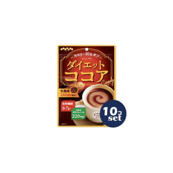 カロリー30％オフ、乳酸菌240億個配合