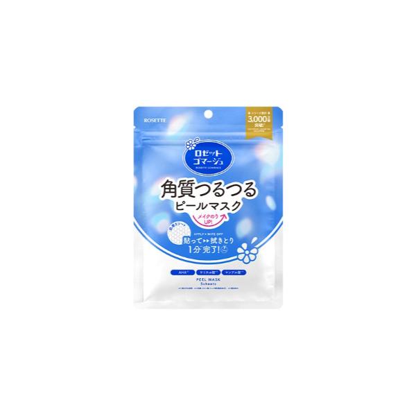 1分貼って拭きとる角質ケアシートマスク。肌磨きシートで不要な角質をつるんとオフ。角質ケア成分*1とうるおいケア成分*2配合で、うるおいのあるつるつる肌へ導く。*1整肌成分 *2保湿成分