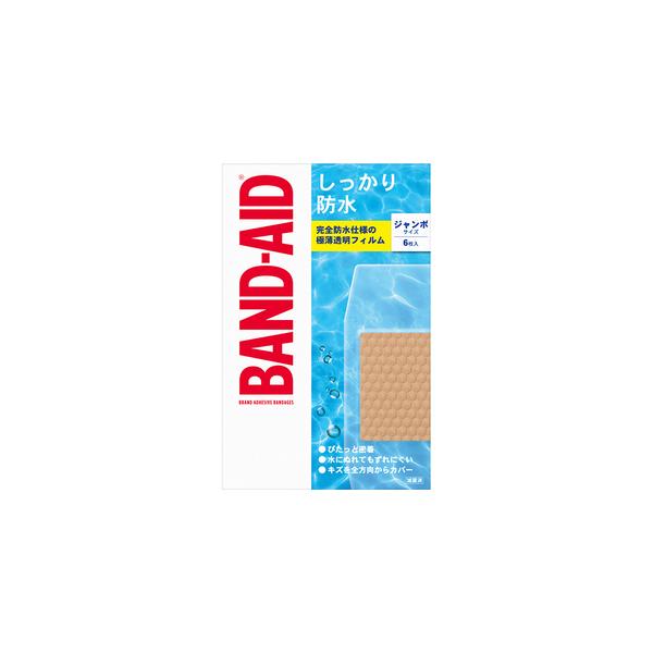 ●完全防水仕様の極薄透明フィルムでキズ口を全方向からブロックする救急ばんそうこうです。●ぴたっと防水透明フィルム…水やばい菌は通さず、空気・蒸気を通す透明フィルム。●水にぬれてもずれにくい伸縮テープ…身体の動きにフィット、水にぬれてもずれに...
