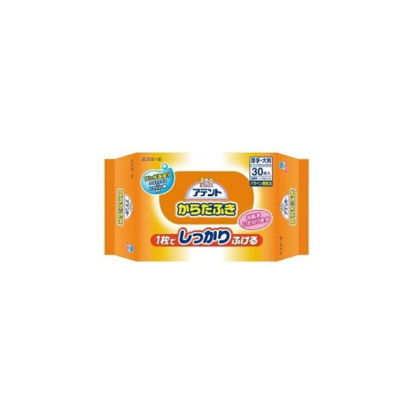 アロエエキス＋ヒアルロン酸配合。パラベン（保存剤）無配合、ノンアルコールです。シートのやわらかさ・厚みUP※！※当社従来品比がんばらない介護生活を考える会　推奨一人ひとりの状況や環境に合わせて、社会的サービスや介護用品・福祉用具を上手に利用...