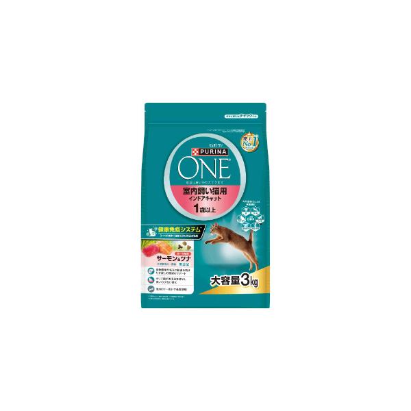 室内飼いの猫の悩みをまとめてケア。３つの栄養素の特別な配合「健康免疫システム」で健康を保ち免疫力を維持。