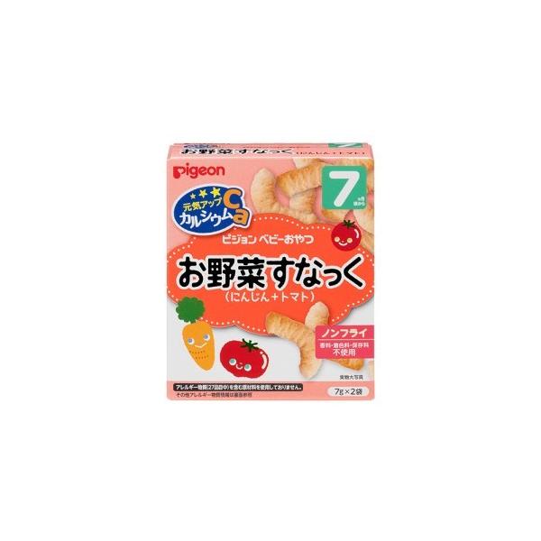 ・おいしく、楽しく、発育に必要な栄養を補える、ベビーおやつです。・赤ちゃんの手のひらや指先にあわせたサイズ。・手づかみ食べや小さなものを指先でつまむ練習にもぴったりです。・野菜パウダーを練りこんで色鮮やかに仕上げた赤ちゃんが食べやすいスナッ...