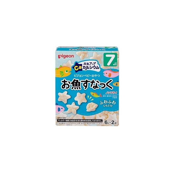 おいしく、楽しく、発育に必要な栄養を補える、ベビーおやつです。お子様の手のひらや指先にあわせたサイズ。手づかみ食べや小さなものを指先でつまむ練習にもぴったりです。お子様の発育に必要なカルシウムが1袋(6g)あたり28mg含まれています。小魚...