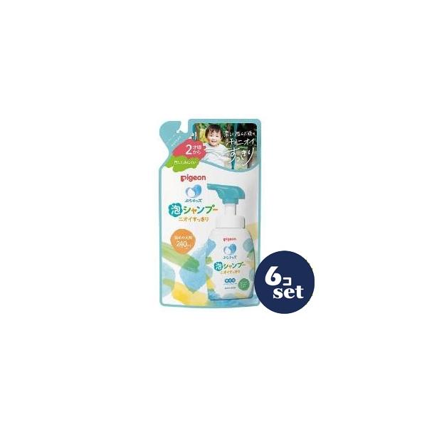 子どもの髪に、洗浄力＆地肌へのやさしさ かなえる　〈２才ごろから〉●子どもの汗や皮脂汚れに特化した洗浄成分配合●目にしみにくい●無添加（パラベン、アルコール）●硫酸系界面活性剤、シリコーンは使用していません