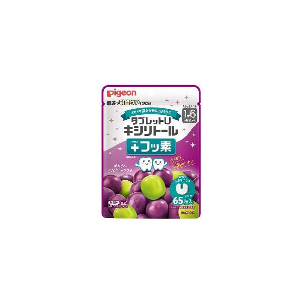 ●奥歯が生えたら(1才6ヵ月ごろから)。●歯みがき後に、おやすみ前に、おでかけ時に、食事・おやつの後に、大切な乳歯のために、イヤイヤ歯みがきのごほうびに。●気管をふさぎにくいU字型。●アレルゲン(28品目)不使用。●歯みがきが苦手なお子さま...