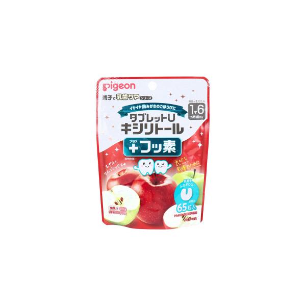 ●奥歯が生えたら(1才6ヵ月ごろから)。●歯みがき後に、おやすみ前に、おでかけ時に、食事・おやつの後に、大切な乳歯のために、イヤイヤ歯みがきのごほうびに。●気管をふさぎにくいU字型。●アレルゲン(28品目)不使用。●歯みがきが苦手なお子さま...
