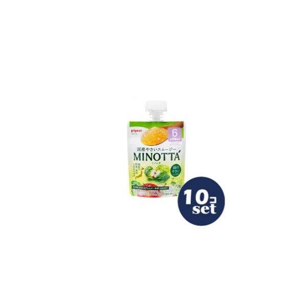 ●厳選した国産野菜・果実でつくった赤ちゃんのためのスムージー。●おやつや朝食におすすめ●外出先でも使いやすい飲み口付きパウチ●国産野菜スムージー ミノッタ 国産やさいでつくった赤ちゃんのためのスムージーです。●国産の野菜・果実100％使用●...