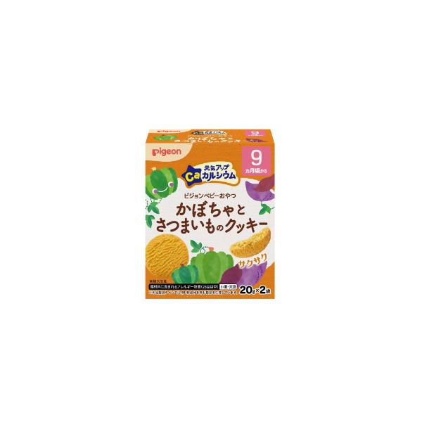 ●お子さまの発育に必要なカルシウムが１袋（20g）あたり63mg含まれています。●かぼちゃとさつまいもの粉末を練り込んでさっくりと焼きあげたお子さまのためのクッキーです。●野菜の風味と色を生かして自然な甘さに仕上げました。●保存や携帯に便利...