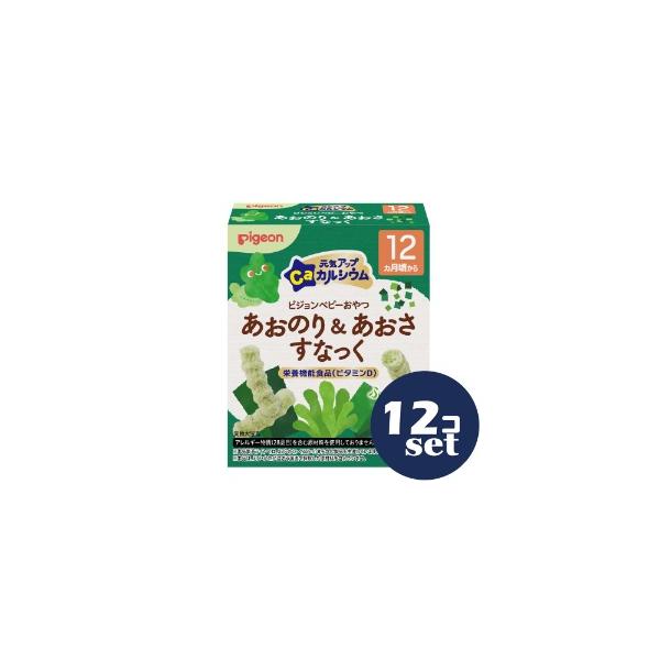 ●お子さまの発育に必要なカルシウムが１袋（20g）あたり29mg含まれています。●さつまいもとにんじんの粉末を練り込んだ動物形のビスケットです。●素材の風味と色を生かして自然な味わいに仕上げました。●保存や携帯に便利な小袋包装です。●香料・...