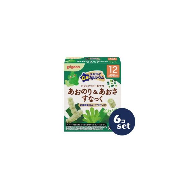●お子さまの発育に必要なカルシウムが１袋（20g）あたり29mg含まれています。●さつまいもとにんじんの粉末を練り込んだ動物形のビスケットです。●素材の風味と色を生かして自然な味わいに仕上げました。●保存や携帯に便利な小袋包装です。●香料・...
