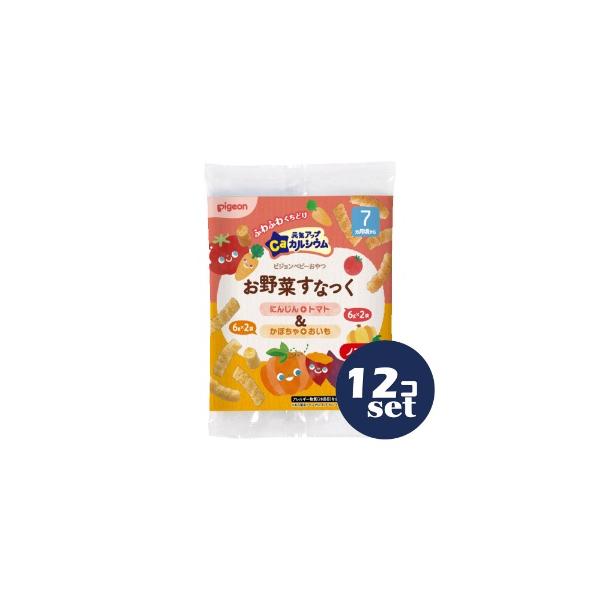 ●7カ月頃から●ノンフライ ふわふわ くちどけ●お野菜すなっく にんじん + トマト、かぼちゃ + おいも(各6g ×2袋入)●お子さまの発育に必要なカルシウムが含まれています。●素材の風味を生かして、ふんわり仕上げた、お子さまが食べやすい...