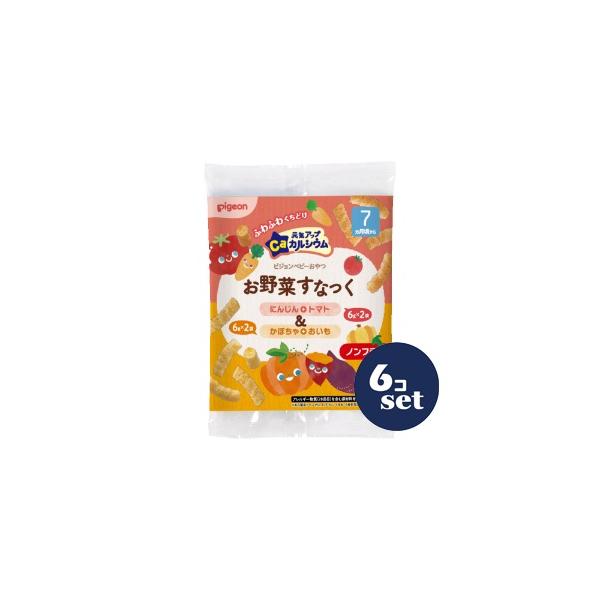 ●7カ月頃から●ノンフライ ふわふわ くちどけ●お野菜すなっく にんじん + トマト、かぼちゃ + おいも(各6g ×2袋入)●お子さまの発育に必要なカルシウムが含まれています。●素材の風味を生かして、ふんわり仕上げた、お子さまが食べやすい...