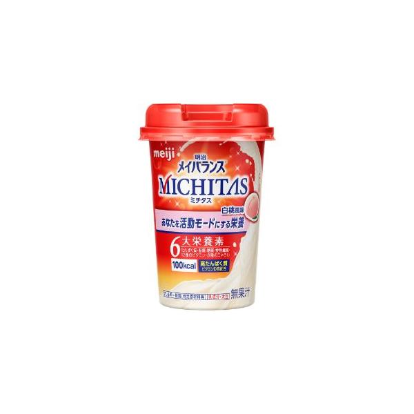 【商品説明】あなたを活動モードにする栄養100kcal 高たんぱく質 ビタミンD高配合ヨーグルト香料使用栄養機能食品（ビオチン）6大栄養素＊のチカラで、強さと元気をあなたに。＊たんぱく質・脂質・糖質・食物繊維・12種のビタミン・9種のミネラル