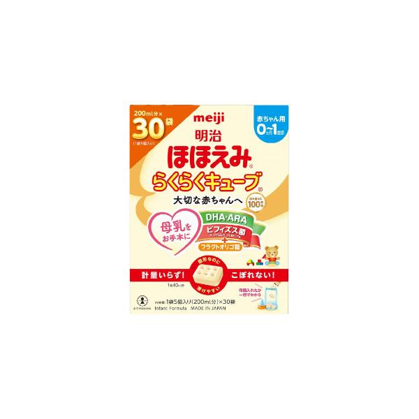 ・０〜１歳までの赤ちゃんのための母乳代替食品。・国内初・国内唯一のビフィズス菌配合乳児用ミルク・キューブ形状で育児負担の軽減に貢献・母乳に近づけた栄養設計により、赤ちゃんの確かな発育をサポートする。・日本の乳児用ミルク市場でずっとNO.1の...