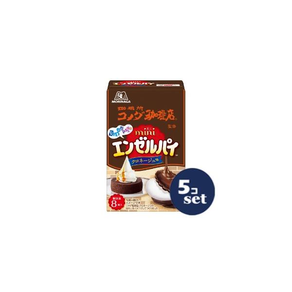 コメダ珈琲店人気デザートメニュークロネージュとコラボ