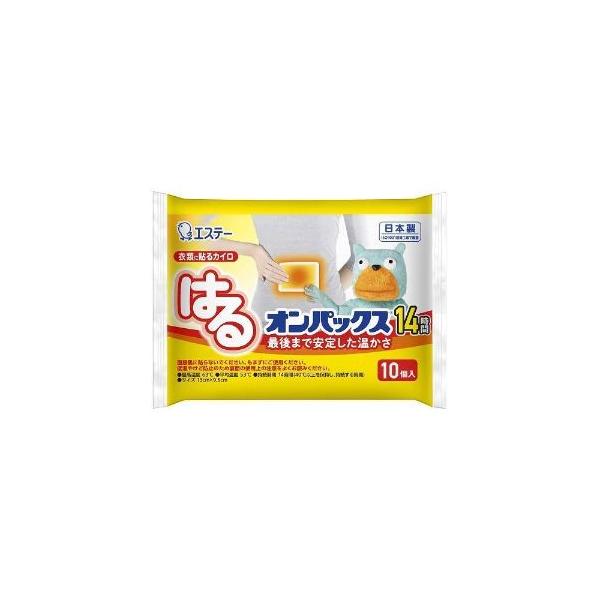 ●長時間安定した温度が持続する、貼るタイプのカイロです。●薄く、中身が均一で片寄らず、からだにぴったりフィットします。●温かさが１４時間持続します。