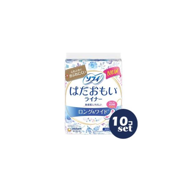 ソフィはだおもいライナーは、ふわふわなのにサラサラが続く、敏感肌にやさしいライナーです。ちょっと大きめ１５．５ｃｍサイズです。