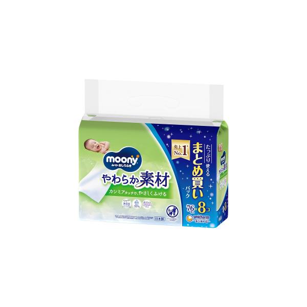 ●水分うるうる！やさしくふける。●水分うるうる層にうんちなじみ成分を配合しているので、時間が経ったこびりつきうんちにもサッとなじんで、やさしくキレイにふいてあげられます。