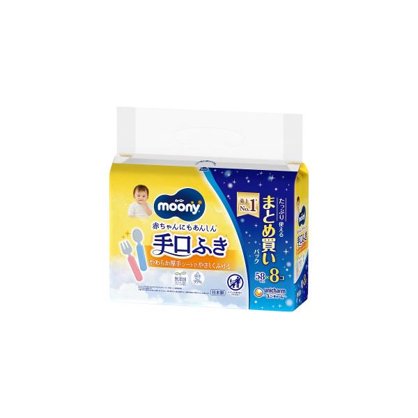 やわらか素材なので、手・口まわりの汚れをやさしくきれいにふき取れます。