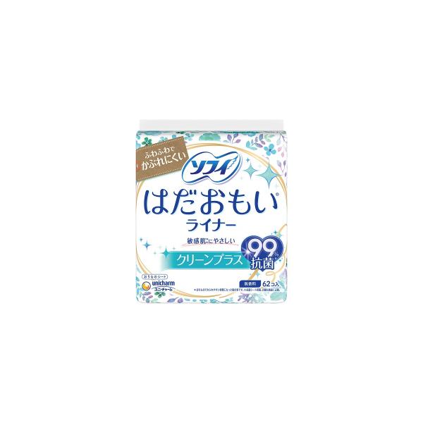 99%抗菌シート※搭載！つけたての清潔感がずっとつづく。「99%抗菌シート※」で衛生的で快適に！　細菌の増殖を抑制するから、衛生的で快適に過ごせます。 おりものが肌に触れにくいから、ずっとサラサラをキープ！ 独自のふんわり構造で、ヨレにくく...