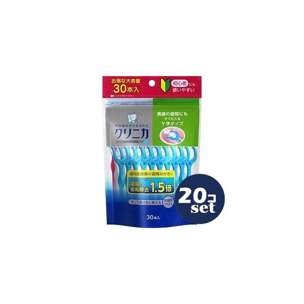 歯科医推奨の歯間ケア。歯垢が溜まりやすく、挿入しにくい奥歯の歯間にもラクに入り、切れにくい高強度繊維を採用したY字型デンタルフロス。挿入しにくい奥歯の歯間も手軽に清掃できる「Ｙ字型設計」洗浄して繰り返し使用できる「高強度フロス」採用握りやす...