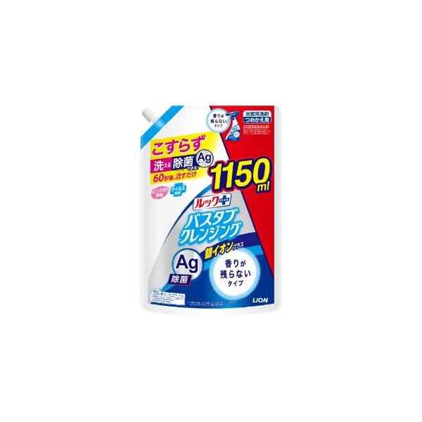 浴槽をこすらず洗える上に、銀イオン配合だからこすらずに除菌もできる浴室用洗剤●ミストを浴そう全体にシューーーッとかけて60秒後に流すだけで、こすらず洗える●1プッシュ１ｍ出て「銀イオン」配合だから、広範囲をこすらずに除菌できる●床や排水口な...