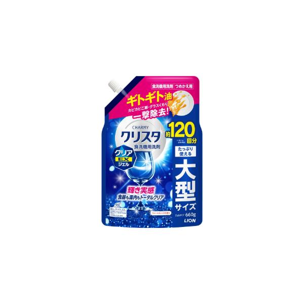 ギトギト油もくもり・くすみの原因の蓄積汚れも一撃除去するので、食器・庫内のクリアな洗い上がりを実現するジェルタイプの食洗機用洗剤。■新配合の強力洗浄成分によりこれまで落とせなかったガンコな油汚れから蓄積汚れまではがし落とす。■食器・グラスが...