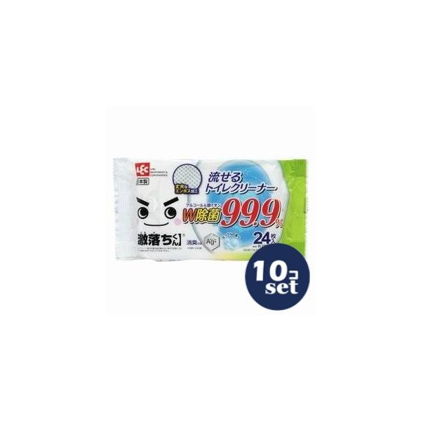 トイレ内の便器・便座・タンク、床掃除に！使用後はそのままトイレに流せます。汚れが取れやすい凸凹エンボスシート