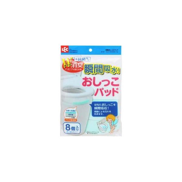 ・トイレのニオイを抑える！はねたおしっこを瞬間吸収、飛散による汚れを防ぐパッド8個入りです。飛散したおしっこを吸収することで、便器前面の漏れやタレを防ぐので、床を汚しません。便器前方の中央部に張り付けるタイプ。手間がかかりません。便座の上げ...