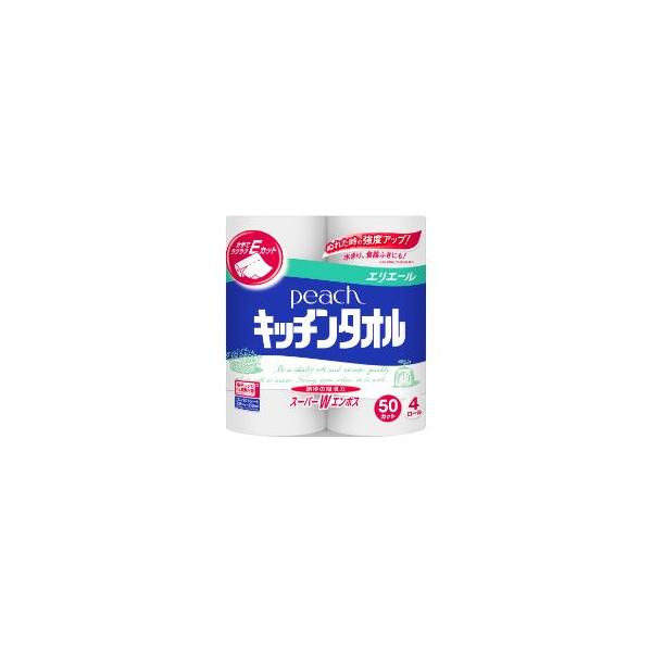 ぬれた時の強度をアップ（当社従来品との比較：当社調べ）し、水きり、食器ふきにも最適　ラクラクカットで片手がふさがっていてもきれいに切れます　
