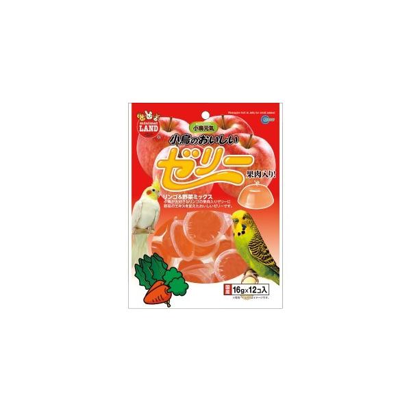 小鳥の大好きな酸味のあるリンゴの果肉と野菜エキスを使ったおいしいゼリーです。