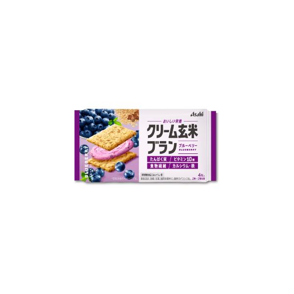 食物繊維が豊富な「小麦ブラン」と健康感の高い「玄米」など、自然な素材をおいしく食べやすくしたクリームサンドタイプの栄養調整食品です。甘酸っぱいブルーベリークリームを玄米と小麦ブランを練り込んだザクザク香ばしい生地でサンドしました。ビタミン1...