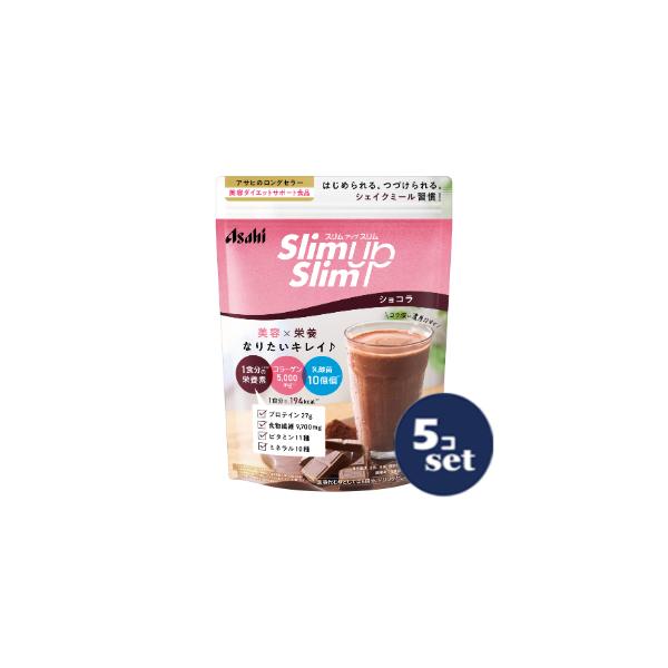 なりたいキレイのための食事習慣。“なりたいキレイ”に必要な、1食分の栄養素と美容系成分を配合。毎日飲んでも飽きの来ないおいしさと、満足できる飲み応え。●1食分の栄養素（プロテイン27g、ビタミン11種、ミネラル10種、食物繊維9,700mg...