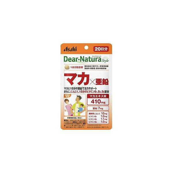 マカエキス末410mgと亜鉛を1日2粒で手軽に摂取できます。元気な毎日を過ごしたい方におすすめです。 食生活は、主食、主菜、副菜を基本に、食事のバランスを。「こんな方におすすめ」・毎日を元気に頑張りたい方「栄養機能食品」亜鉛亜鉛亜鉛は、味覚...
