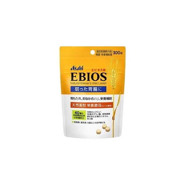 3種の乳酸菌(ビフィズス菌、フェカリス菌、アシドフィルス菌)が整腸効果を発揮します。乾燥酵母(ビール醸造に使うビール酵母を乾燥したもの)は、乳酸菌の増殖に必要な栄養成分(ビタミンB群、アミノ酸、核酸、食物繊維等)を含んでおり、乳酸菌の発育促...