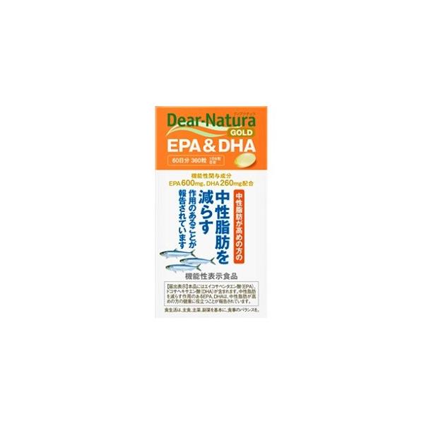 本品にはエイコサペンタエン酸（EPA）、ドコサヘキサエン酸（DHA）が含まれます。中性脂肪を減らす作用のあるEPA、DHAは、中性脂肪が高めの方の健康に役立つことが報告されています。食生活は、主食、主菜、副菜を基本に、食事のバランスを。「機...