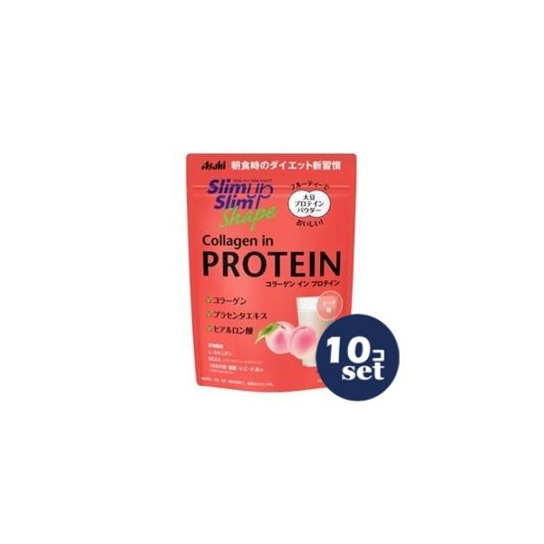 普段の食事にプラスしてダイエット中のキレイをサポート。食事制限中のダイエッターに不足しがちなたんぱく質が補えるプロテインパウダー。特にたんぱく質が不足しがちな朝食の栄養補給にもオススメです。※1回分（15 g）当たり、たんぱく質7.5 g配...