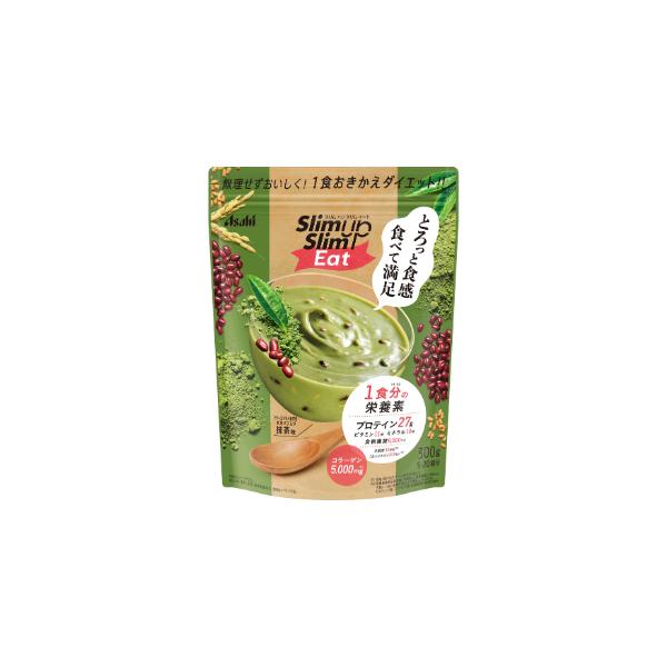 ●ほろ苦さがおいしい抹茶味。とろっと食感とスプーンでゆっくり味わうことで、「食べる」実感を得られます。食べやすいなめらかなとろみに仕上げました。●具材には、抹茶と相性抜群のフリーズドライあずきと、ザクザク食感と香ばしさがアクセントになる玄米...