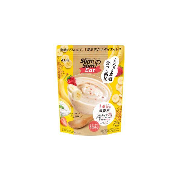 ●バナナの甘さとほんのり酸味がおいしいバナナヨーグルト味。とろっと食感とスプーンでゆっくり味わうことで、「食べる」実感を得られます。食べやすいなめらかなとろみに仕上げました。●具材には、酸味がアクセントのフリーズドライいちごと、カリカリ食感...