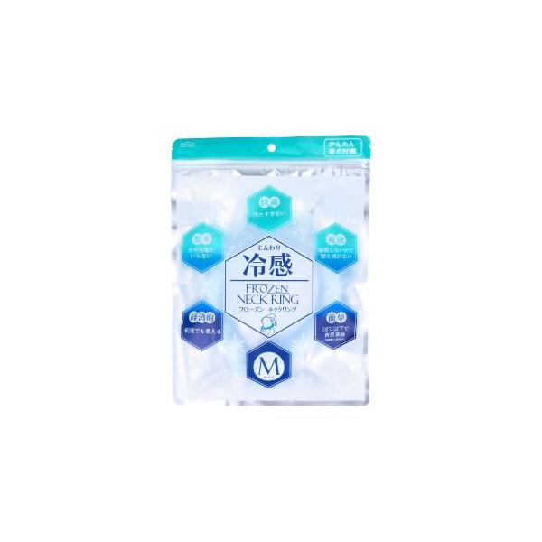 ●28℃以下で自然に凍結するクールリング！●繰り返し使えるので自然にも経済的にもやさしい●時間が経っても結露しないので水滴で洋服が濡れる心配がありません！●首元を冷やして熱中症対策に！●ひんやりとした心地いい適温で冷え性の方やお子様でも快適...