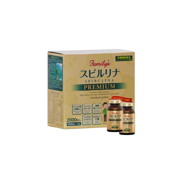 ●厳選された高品質の天然スピルリナを100%使用しています。●ビタミン群とカルシウム・ビフィズス菌・コラーゲンを追加配合することで、よりバランスの取れたサプリメントに仕上げています。●食事が偏りがちな方、健康や美容を保ちたい方の補助食品とし...