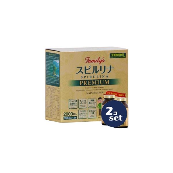 ●厳選された高品質の天然スピルリナを100%使用しています。●ビタミン群とカルシウム・ビフィズス菌・コラーゲンを追加配合することで、よりバランスの取れたサプリメントに仕上げています。●食事が偏りがちな方、健康や美容を保ちたい方の補助食品とし...