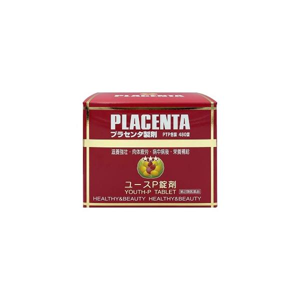プラセンタエキスにプラセンタ乾燥微粉末、ビタミンB1を加えた飲みやすい錠剤です。病中病後や胃腸障害などで体力をつけたい方や、風邪の回復、お肌が疲れている方の栄養補給にもおすすめの錠剤です。また、5〜14歳の偏食児、発育期の児童の栄養補給にも...