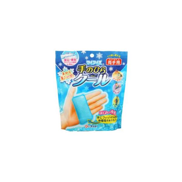 ●手のひらを程よく冷やす冷却バンドです。睡眠時や運動前後のクリーニング等に便利です。●ニット生地のカバーで手にフィットします。●専用ジェル袋で約20分冷感を持続します。※時間は使用状況により異なります。●手になじむ大きさと軽さで使いやすい形...